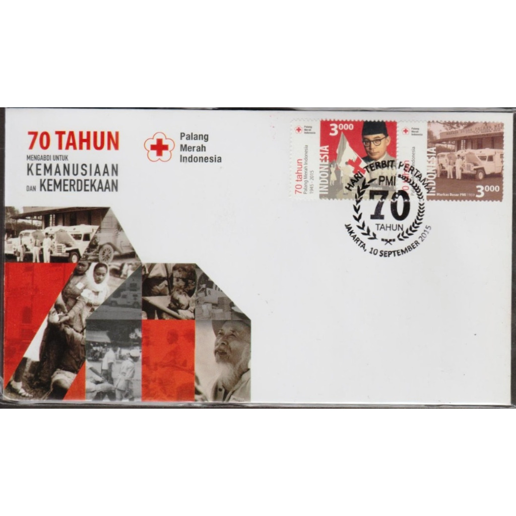 Jual Perangko Filateli M66 Indonesia SHP 10.09.2016 70 Tahun PMI ...