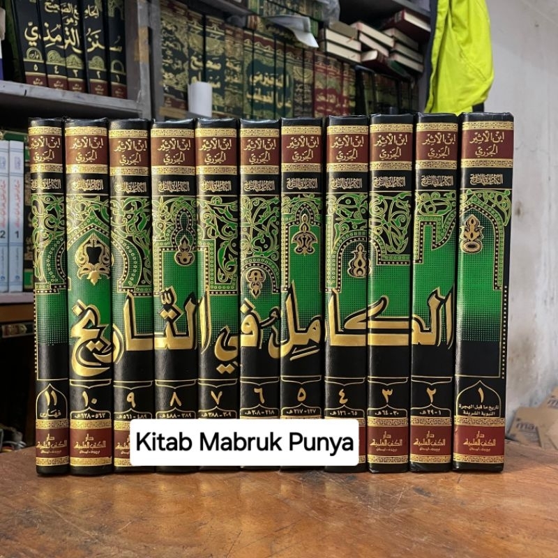 Jual Kitab Alkamil / Al Kamil Fit / Fi Tarikh / Tarih 11 jild ibnu ...