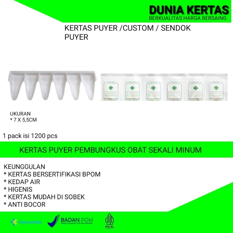Jual Kertas Puyer Sendok 1 pcs | Shopee Indonesia