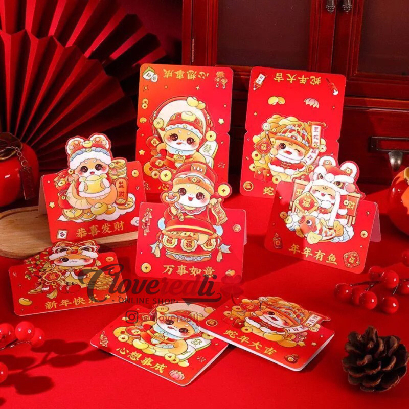 Jual Kartu ucapan versi imlek tahun 2025 / greeting card chinese new ...
