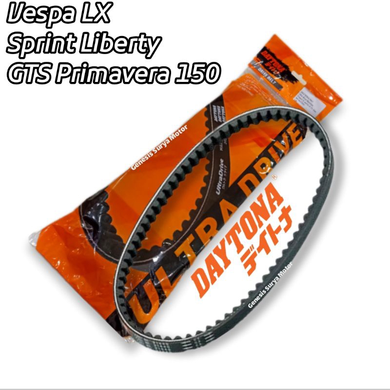 Jual V Belt Daytona Vespa LX Sprint Liberty GTS Primavera 150 Ultra ...