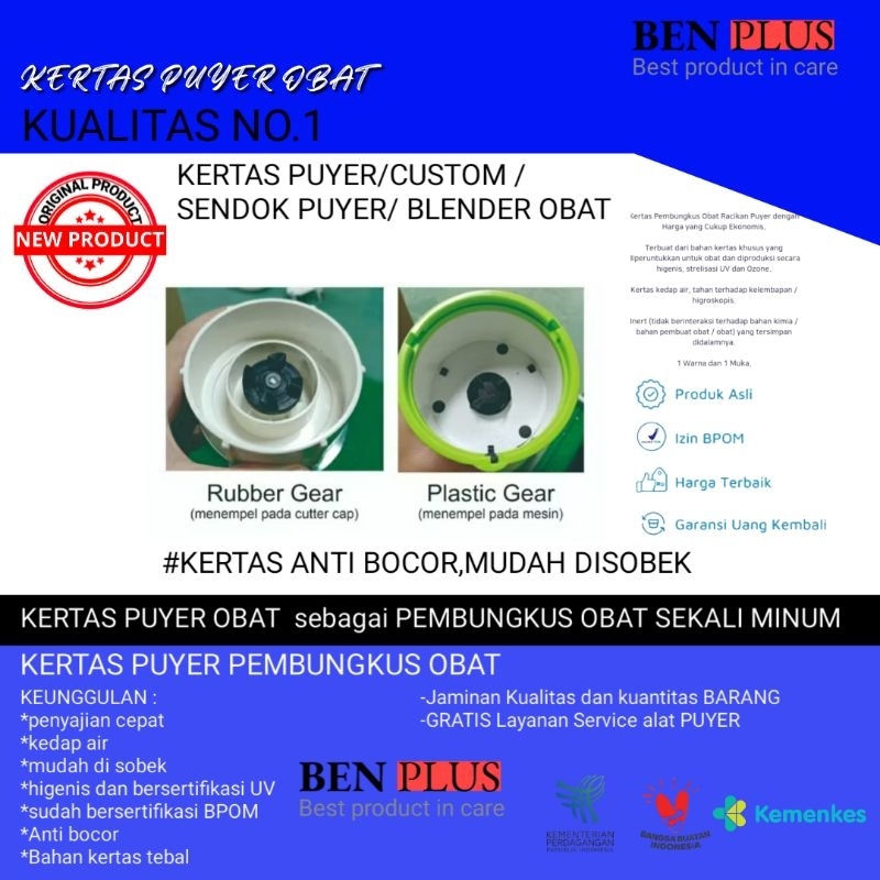 Jual Gear Blender Obat Merk Sci 1 Pasang | Shopee Indonesia