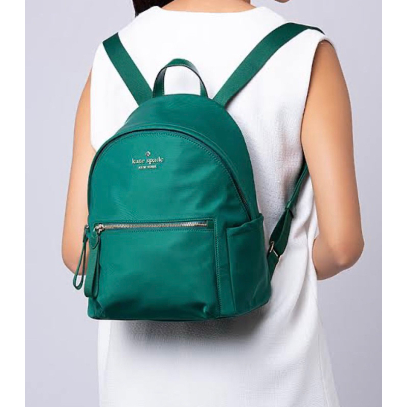 Jual Chelsea Medium Backpack Deep Jade Gold | Shopee Indonesia