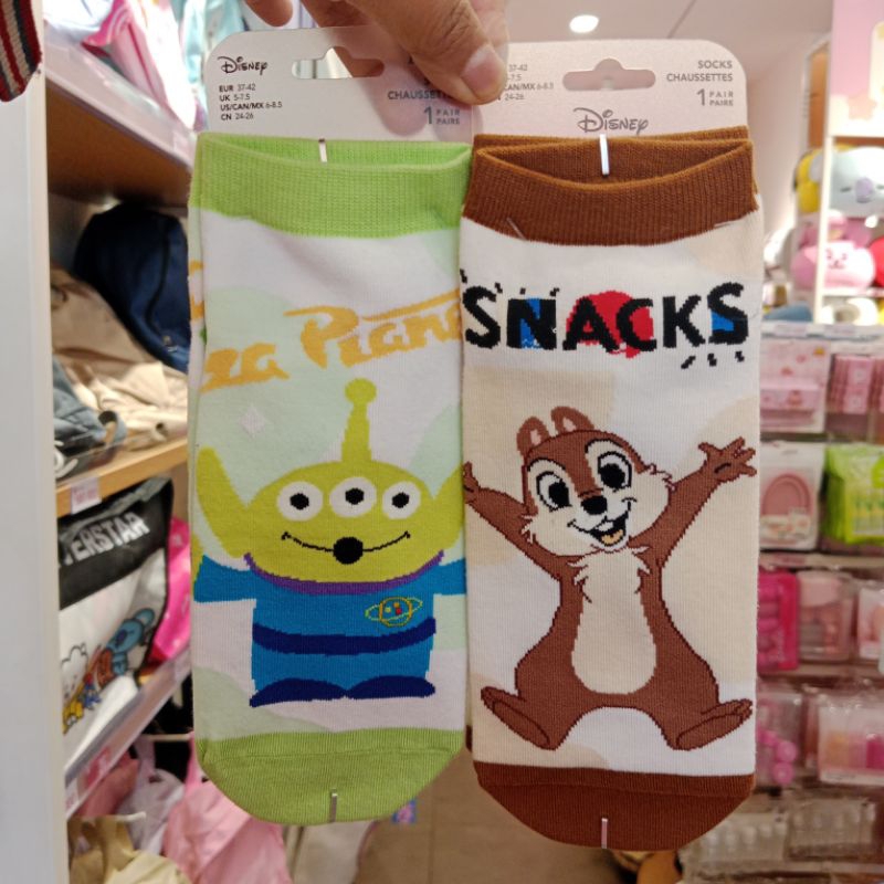 Jual Miniso Disney Pixar Alien & Chip 'n' Dale Collection Women's Ankke ...