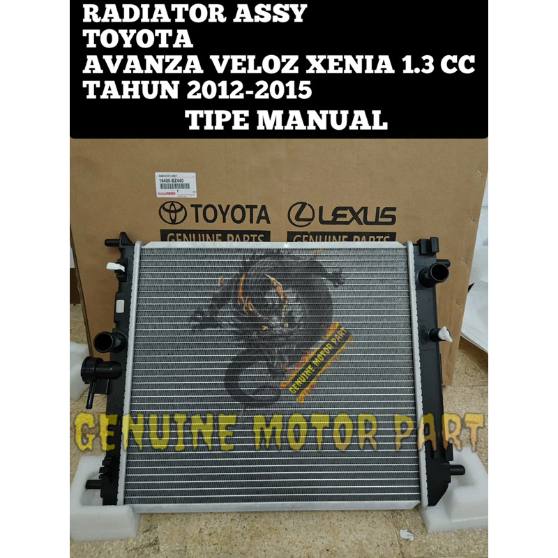 Jual RADIATOR ASSY TOYOTA NEW AVANZA VELOZ XENIA 1.3 CC MANUAL TAHUN ...