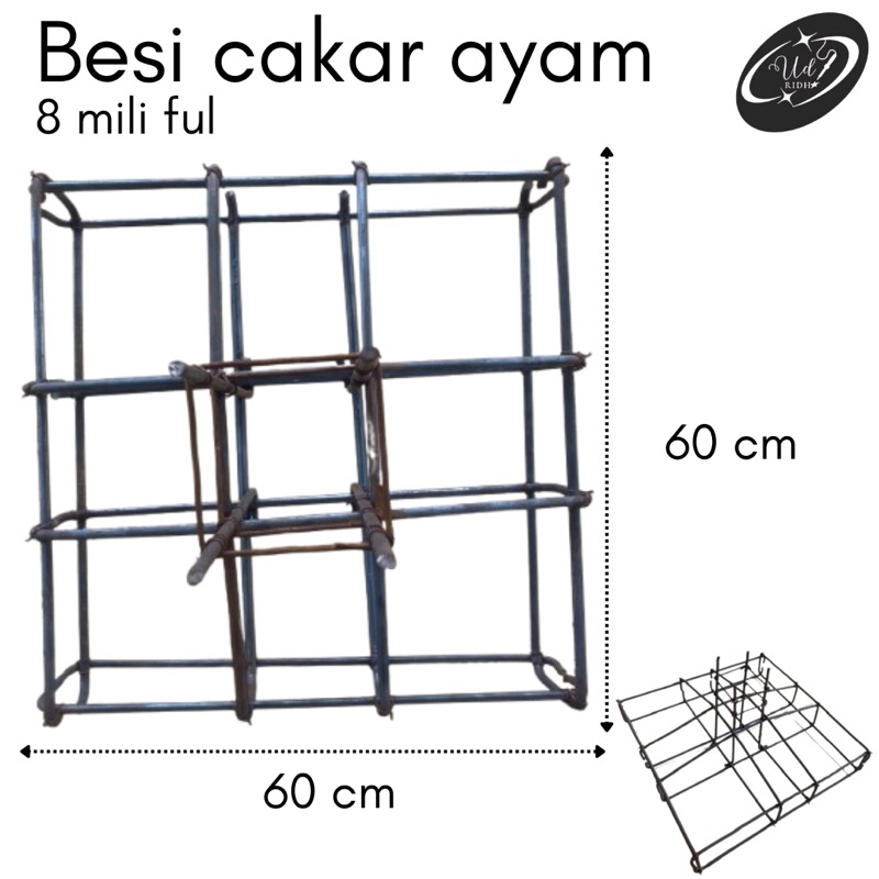 Jual Pondasi besi cakar ayam dengan steak 60X60 8miliful | Shopee Indonesia