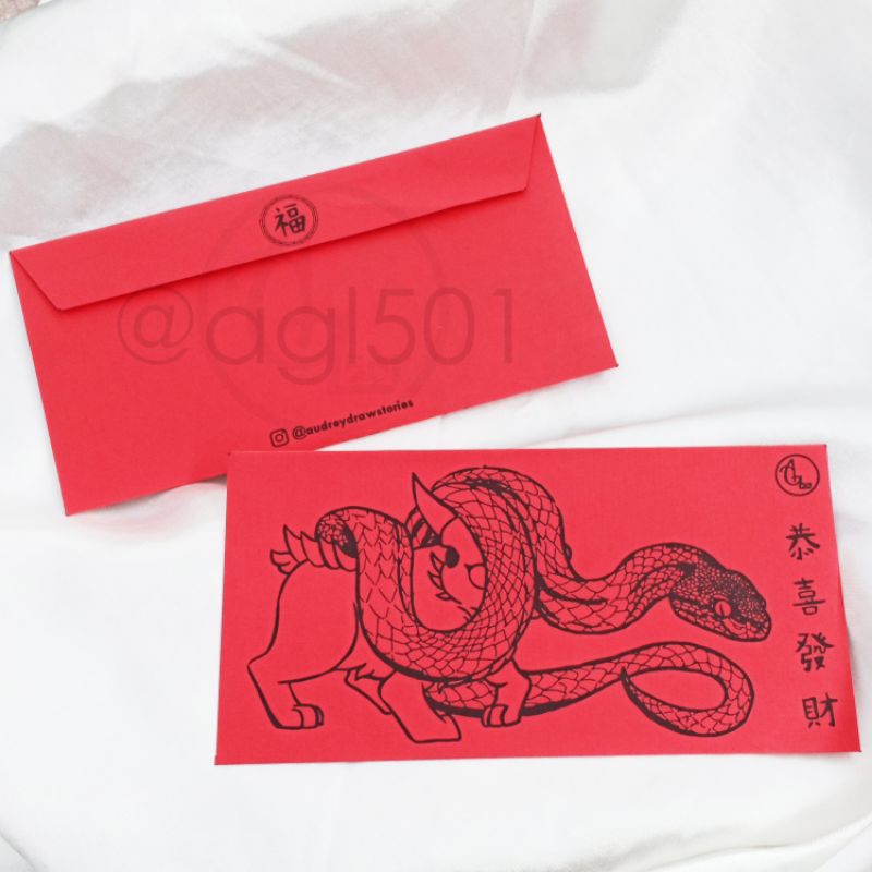 Jual Angpao Big - Year of Snake | Shopee Indonesia