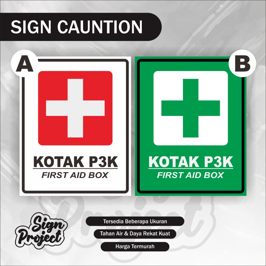 Jual Sticker Kotak P3K Safety K3 / sticker First Aid Box tiker vinyl ...