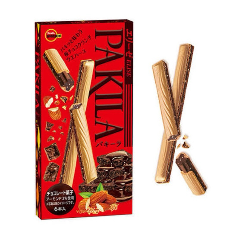 Jual Bourbon Pakila Wafer 46g Wafer Isi Coklat Almond Jepang Wafer ...