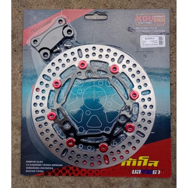 Jual PIRINGAN CAKRAM DISC BRAKE DEPAN 260MM MODEL BULAT KTC FLOATING FREE BREKET PNP YAMAHA NMAX ...