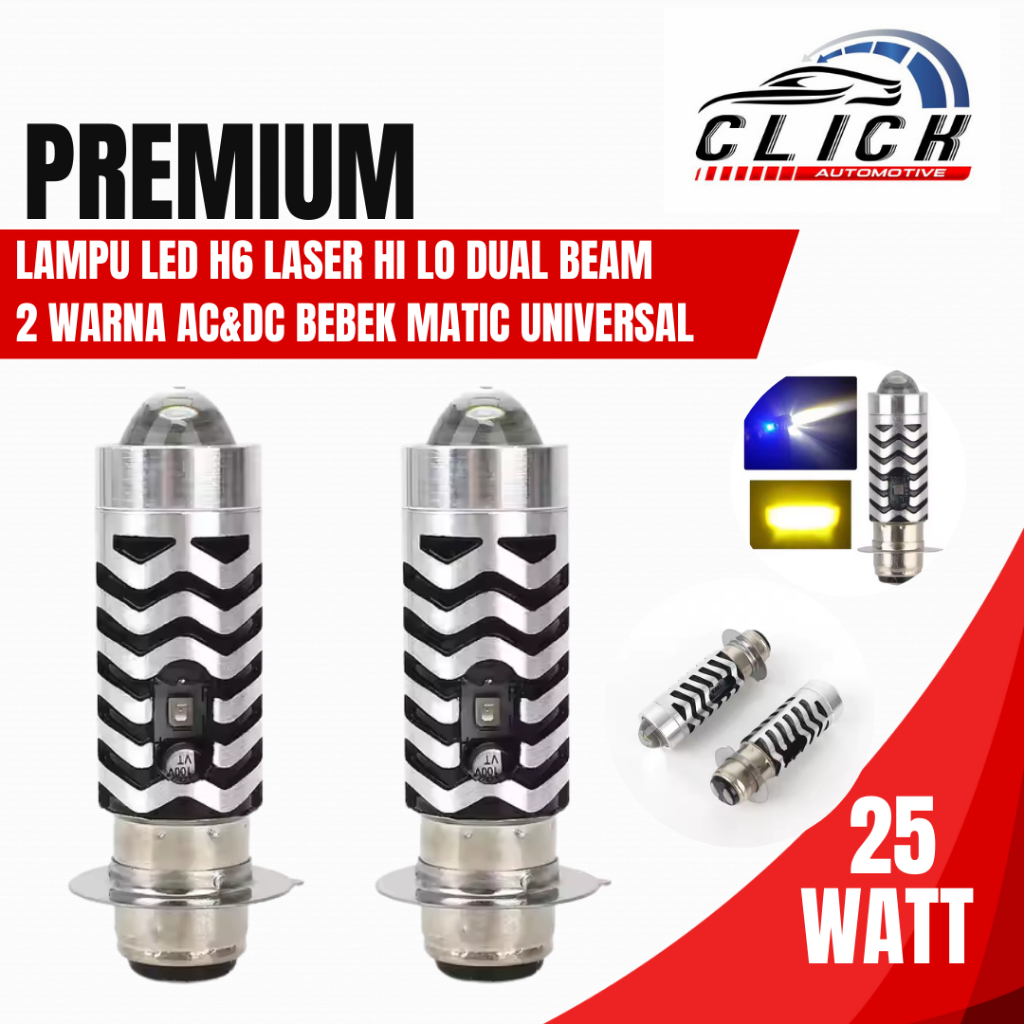 Jual LAMPU UTAMA MOTOR H6 D2 LASERGUN DEVIL EYES LAMPU LED H6 LASER HI LO DUAL BEAM 2 WARNA AC ...