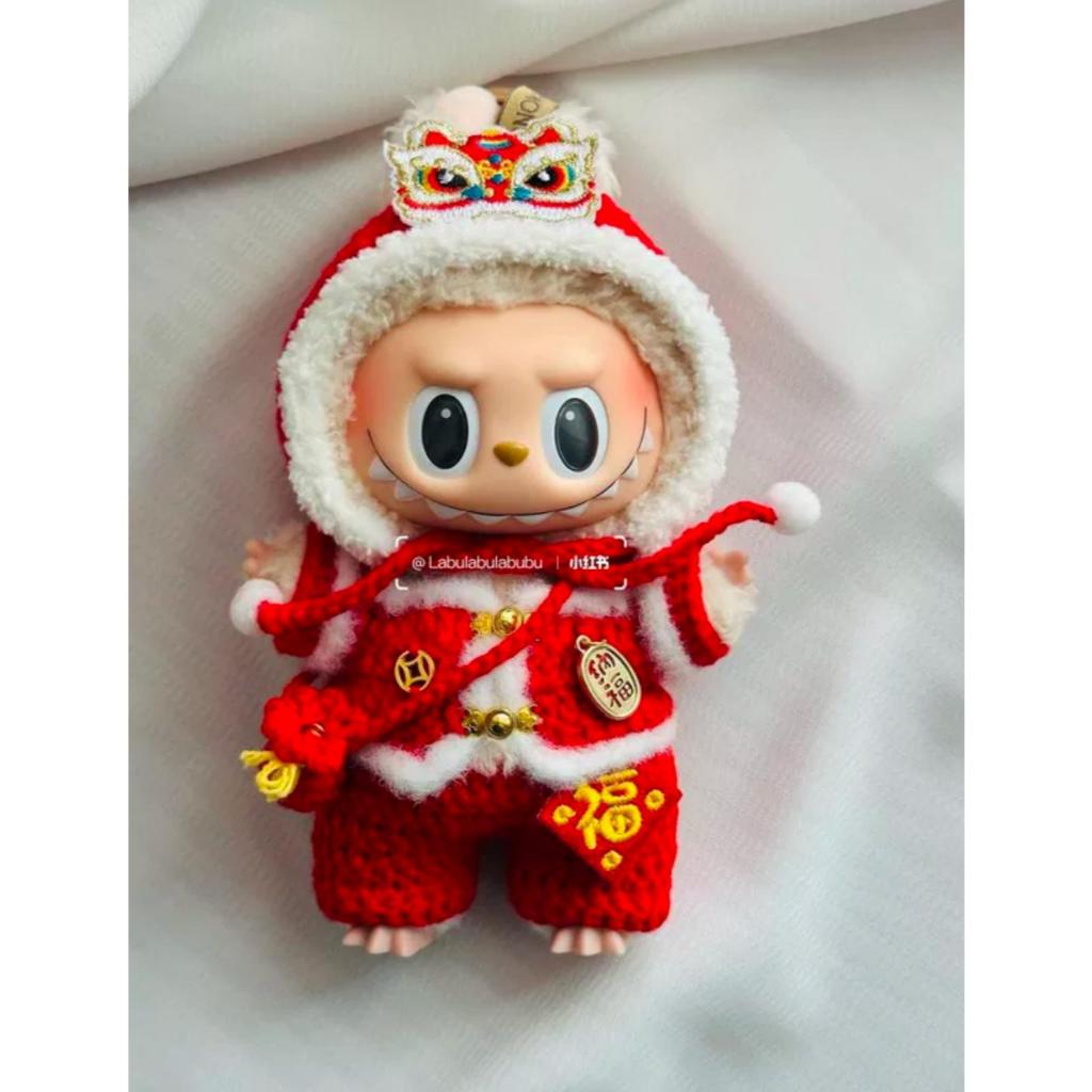 Jual Baju Boneka Labubu Original Sincia Tahun Baru Imlek Cheongsam Shio ...