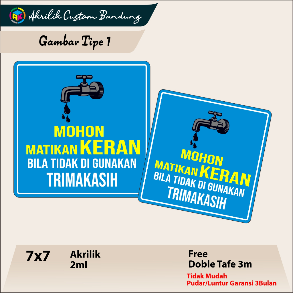 Jual AKRILIK SIGN MATIKAN KERAN TIPE 1 ACRYLIC MATIKAN KERAN SIGN ...