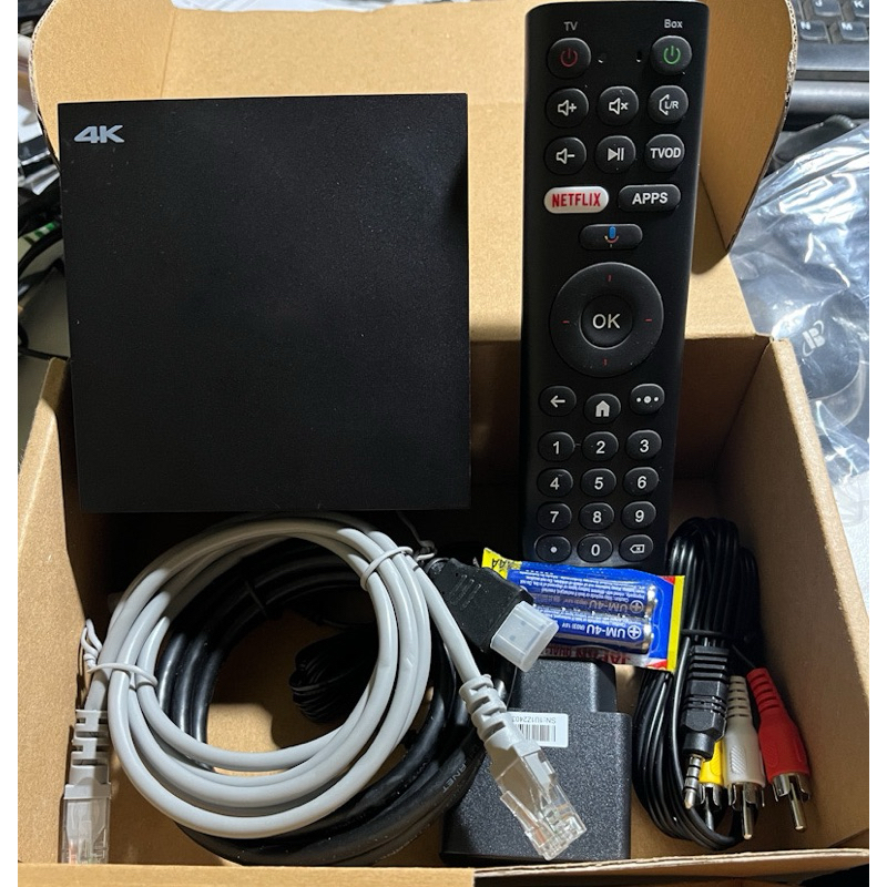 Jual STB Android TV Ram 2/32GB Android 11 Sudah voice | Shopee Indonesia