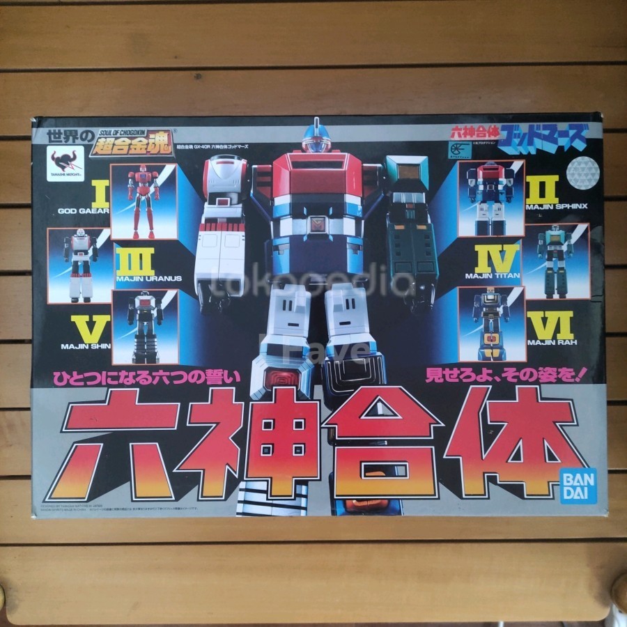 Jual Bandai Soul Of Chogokin - SOC GX - 40 GODMARS | Shopee Indonesia