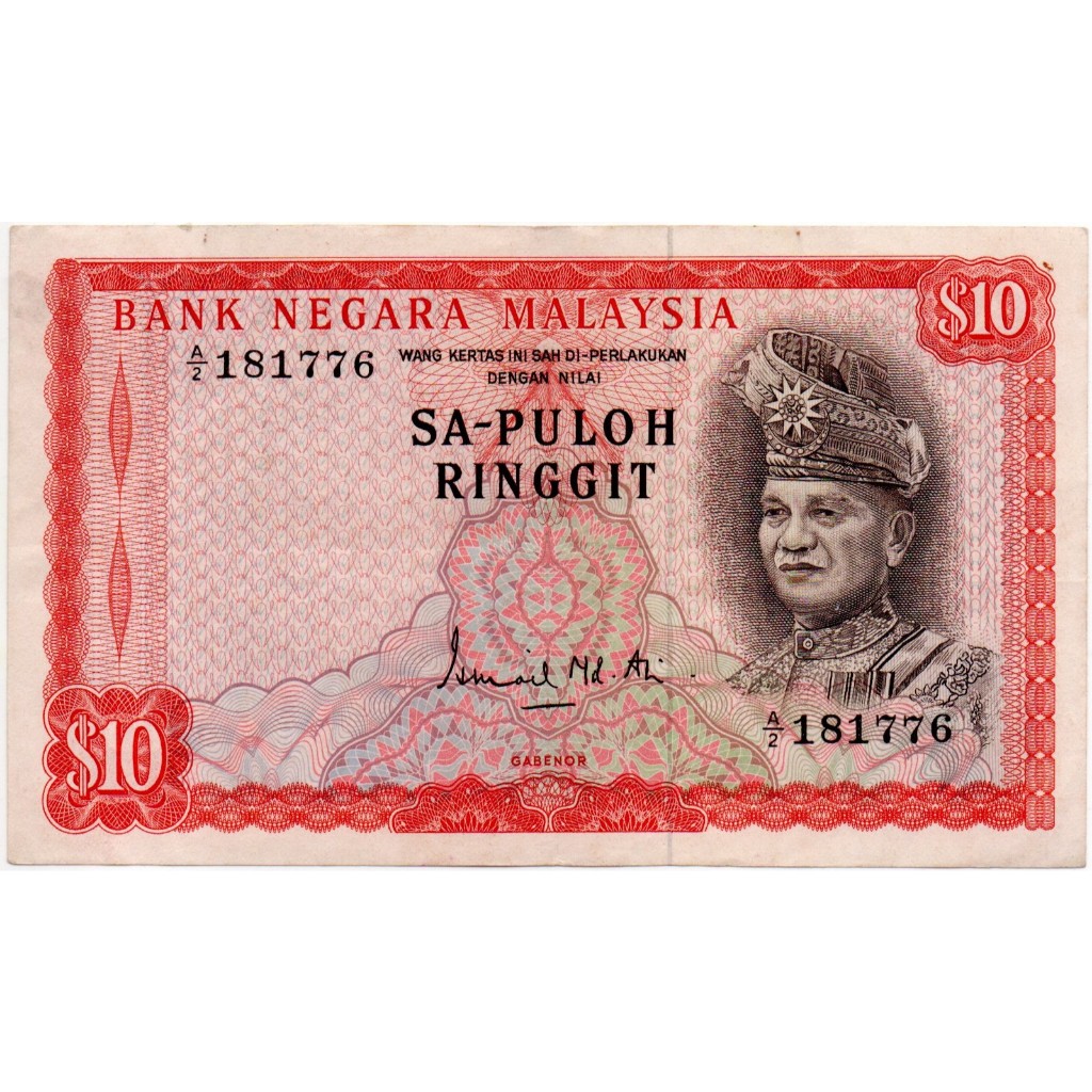 Jual Uang Kuno Malaysia 10 Ringgit 1967 Seri Pertama (Very Fine ...