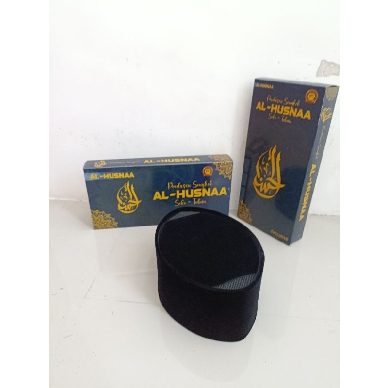 Jual Peci Hitam Songkok Hitam Kopiah/Kopyah Hitam Tinggi 8cm 9cm 10cm ...