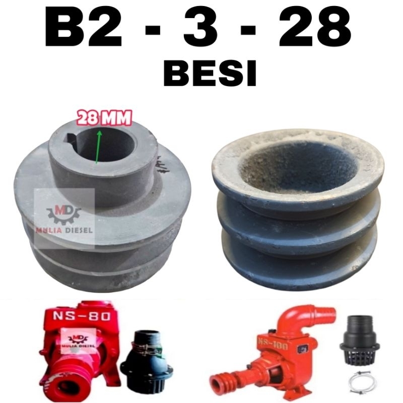 Jual Pully Penggerak Pompa Air Irigasi NS80 NS100 NS 80 NS 100 28MM B2 ...