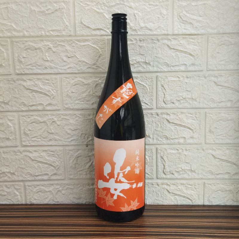 Jual Botol Kosong Sake Aya Sugata Junmai Daiginjo Genshu 1800ml ...