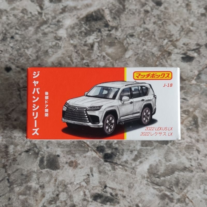Jual Matchbox Japan Series 2020 Lexus LX Putih - MBX SERIES | Shopee ...