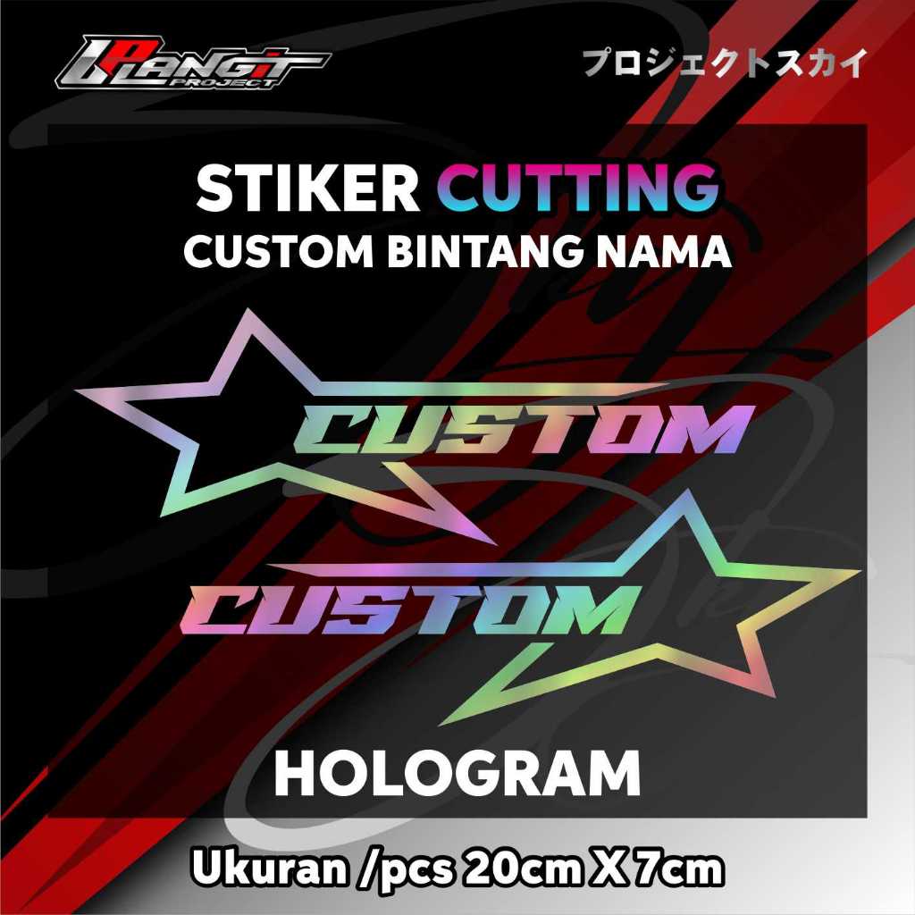 Jual STICKER CUSTOM NAMA BINTANG BODY MOTOR KANAN KIRI | Shopee Indonesia