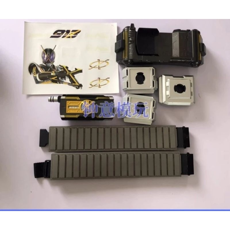 Jual csm recast kamen rider kaixa driver | Shopee Indonesia