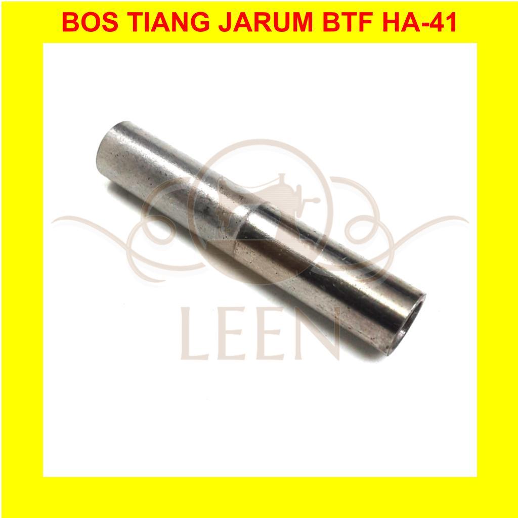Jual Bos Tiang Jarum Butterfly Mesin Jahit Hitam Klasik Bushing LEEN ...