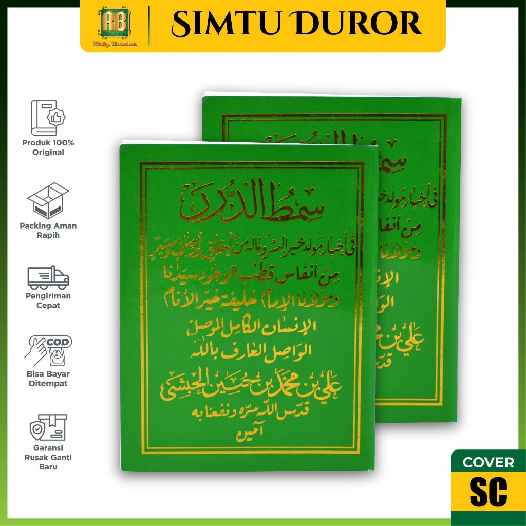 Jual Ukuran Saku - Kitab Simtudduror Maulid Nabi Hijau Nabi, Maulid ...