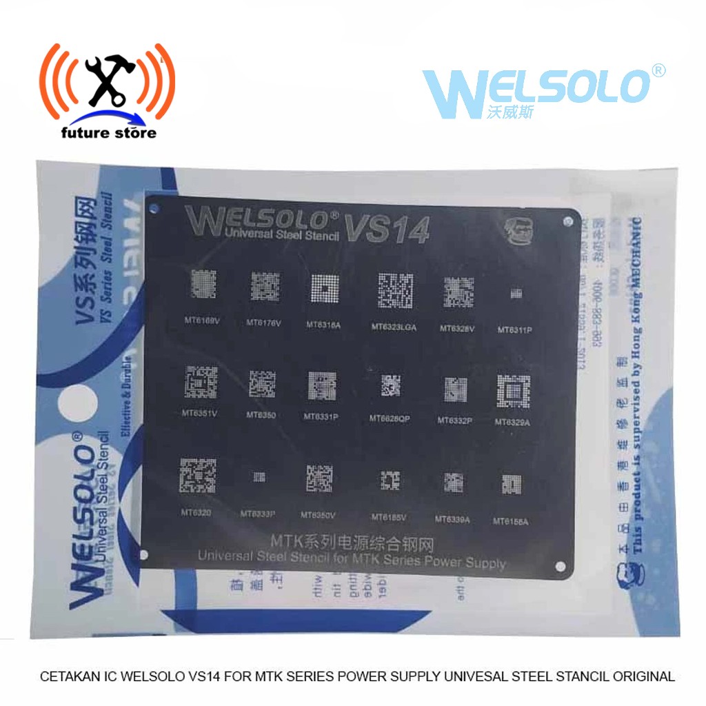 Jual CETAKAN IC WELSOLO VS14 FOR MTK SERIES POWER SUPPLY UNIVESAL STEEL STANCIL ORIGINAL ...