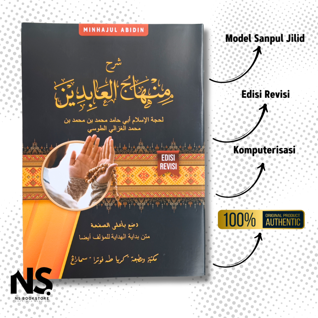 Jual [NS BOOKSTORE] Kitab Minhajul Abidin Model Jilid Edisi Revisi ...