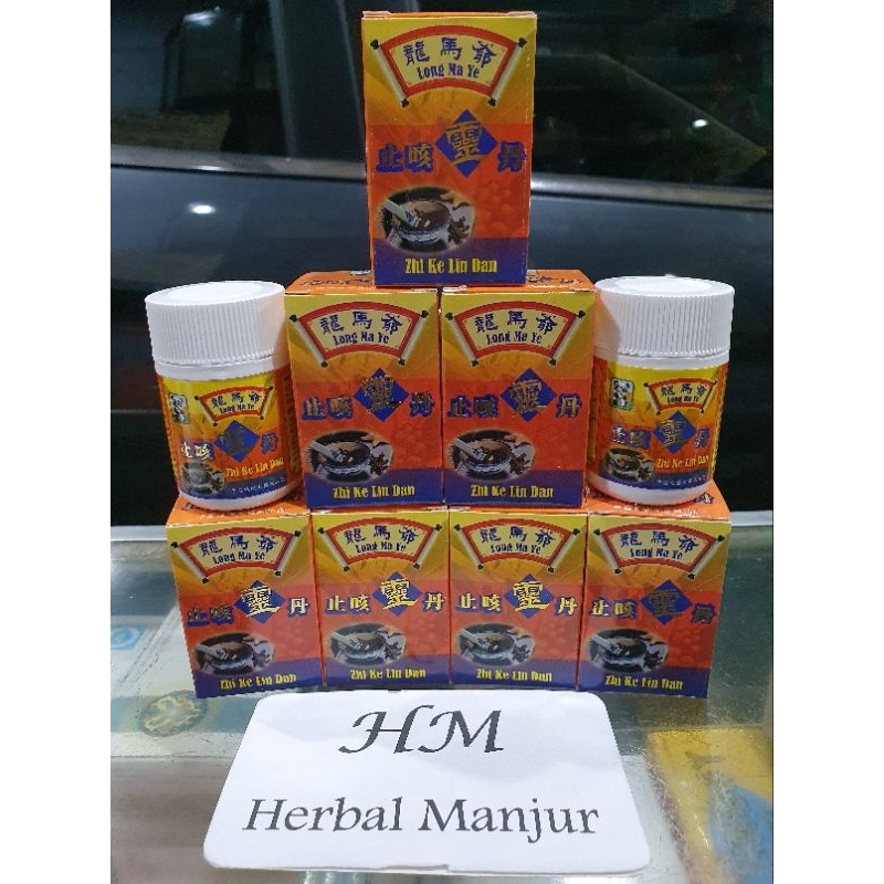 Jual LONG MA YE ZHI KE LIN DAN / OBAT BATUK BERDAHAK HERBAL | Shopee ...