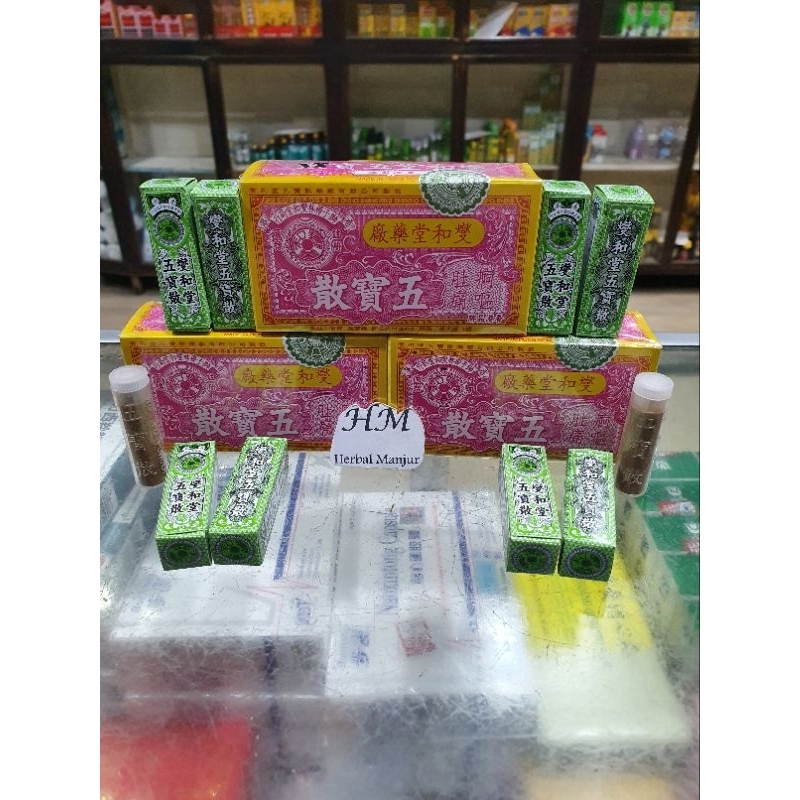 Jual WU BAO SAN 五寶散 / GO PO SOA / NGO PO POWDER / OBAT MENCRET MASUK ...