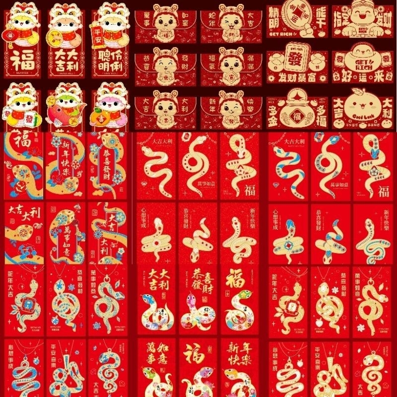 Jual Angpao angpau shio ular 2025 glitter premium high quality tebal ...