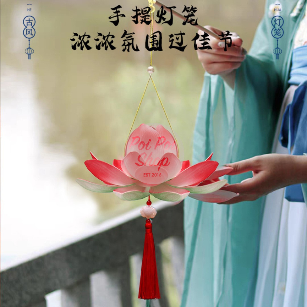 Jual Lampion Tangan Imlek DIY Teratai Lotus LED Gantungan Tenteng ...