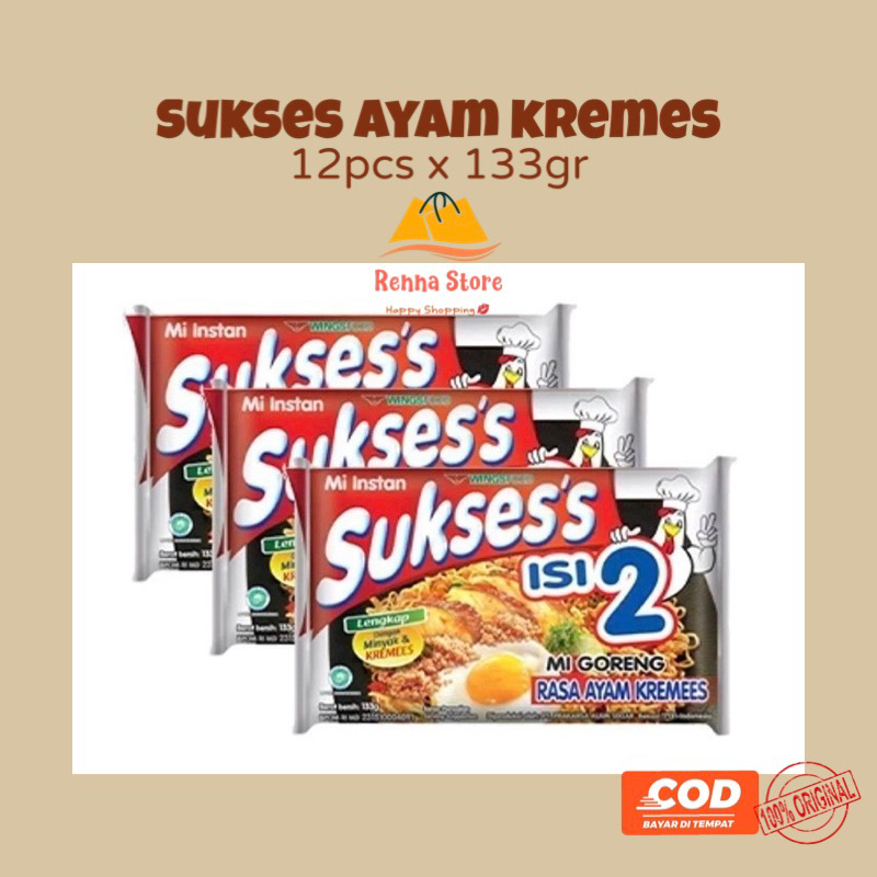 Jual SUKSES SARIMI isi 2 Mie Goreng & Kuah (12pcs) Kremes Kecap Ayam ...