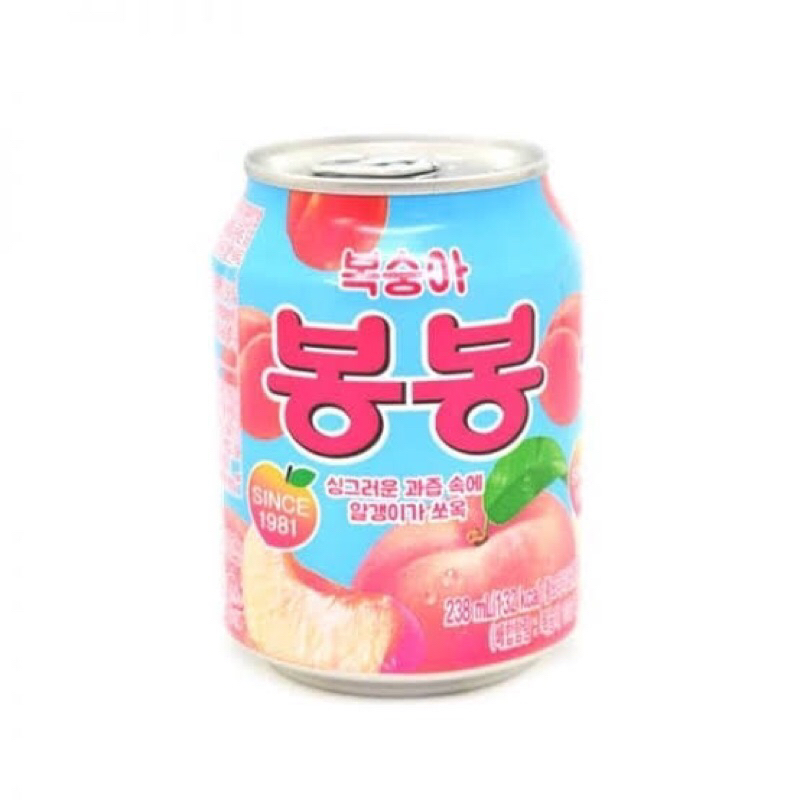 Jual Haitai BonBon Peach / Grape / Strawberry Juice 238ml | Shopee Indonesia