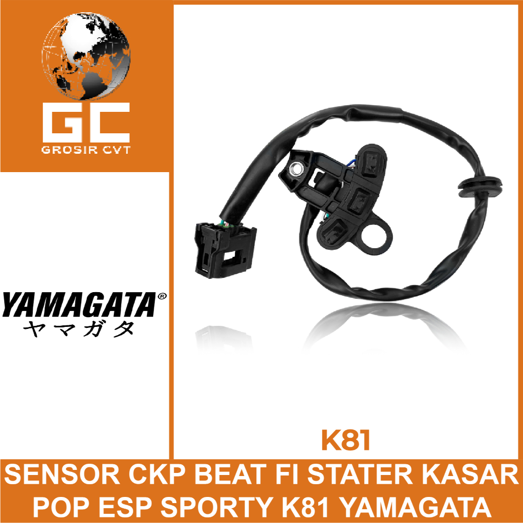 Jual Sensor Spull CKP Beat 110 Fi eSP POP Street K81 K25 K44 K16 Stater ...