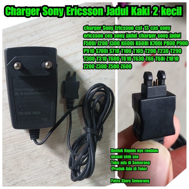 Jual Charger Sony Ericsson K700i cst 13 cas sony ericsson kecil ces ...