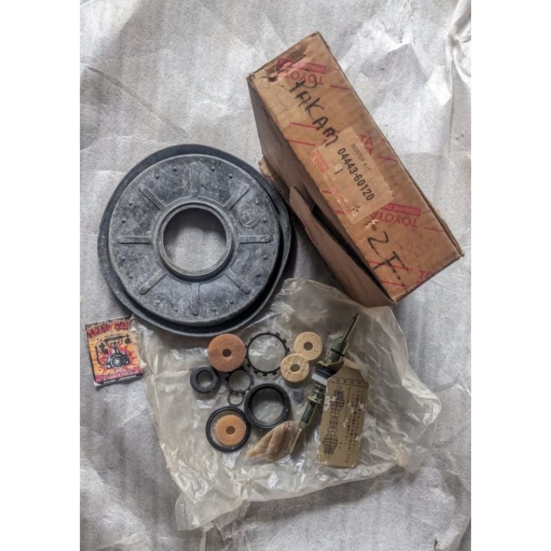 Jual Kit Booster Rem Pakam Rem Toyota Hardtop 2F original Toyota Japan ...