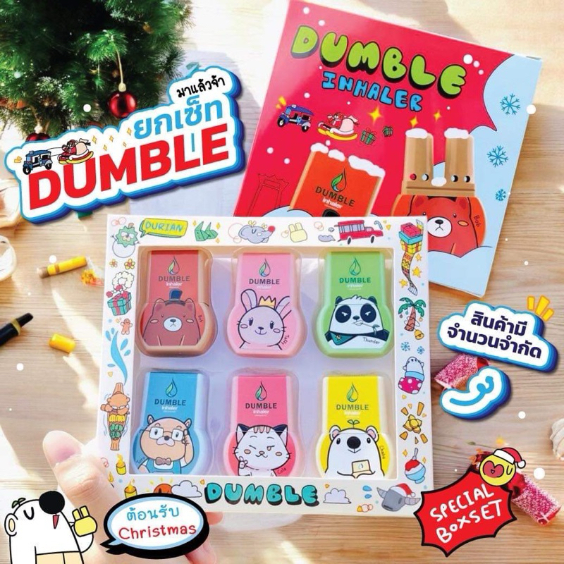 Jual Ready New Year Dumble Double Inhaler & New Summer Dumble Double ...