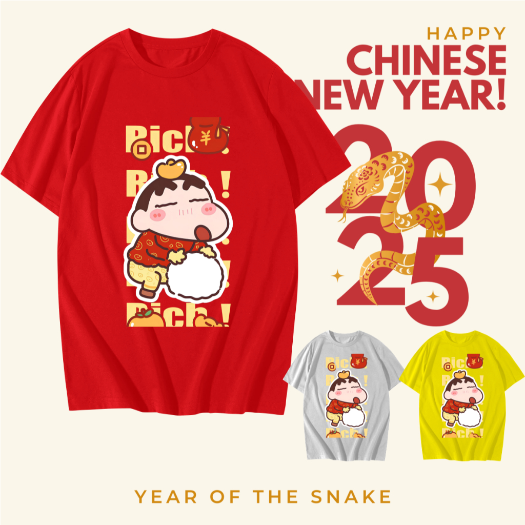 Jual BAJU KAOS IMLEK ANAK FAMILY KELUARGA 2025 . CHINESE NEW YEAR OF ...