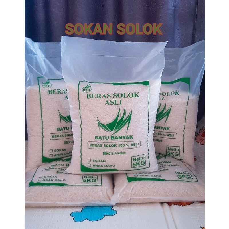 Jual Beras Solok Asli Batu Banyak Sokan 5KG | Shopee Indonesia