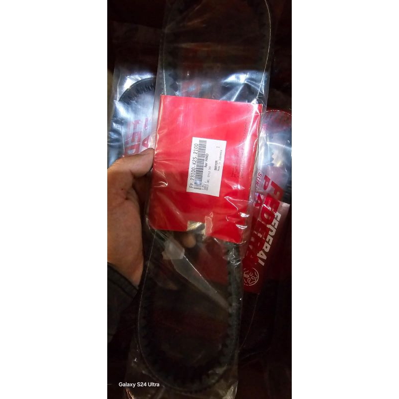 Jual V BELT K2S MEREK FEDERAL BUAT MOTOR HONDA VARIO 160 %ORIGINAL ASTRA | Shopee Indonesia
