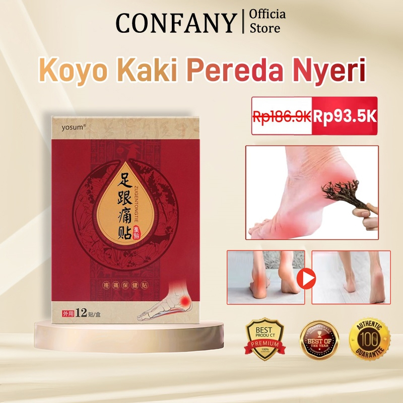 Jual CONFANY Koyo Plantar Fasciitis 12Pcs Obat Sakit Telapak Kaki Heel ...