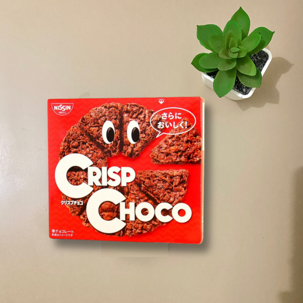 Jual Nissin crisp choco japan | Shopee Indonesia