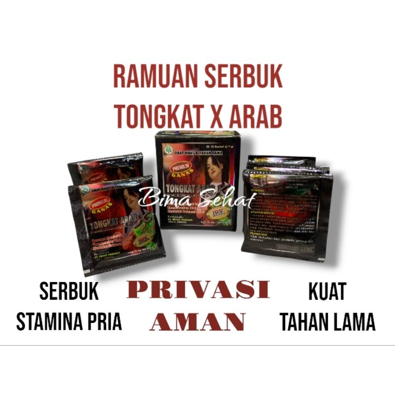 Jual RAMUAN TRADISIONAL TONG-KAT // AR444BBB // SERBUK // KUAT // TAHAN ...