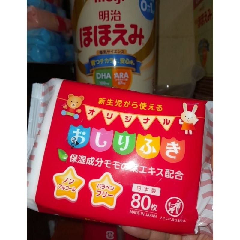 Jual TISSUE BASAH MEIJI 80s JEPANG | Shopee Indonesia