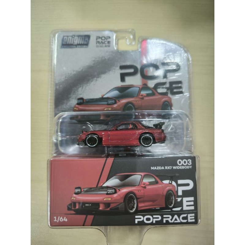 Jual Pop Race Mazda Rx7 wide body red | Shopee Indonesia