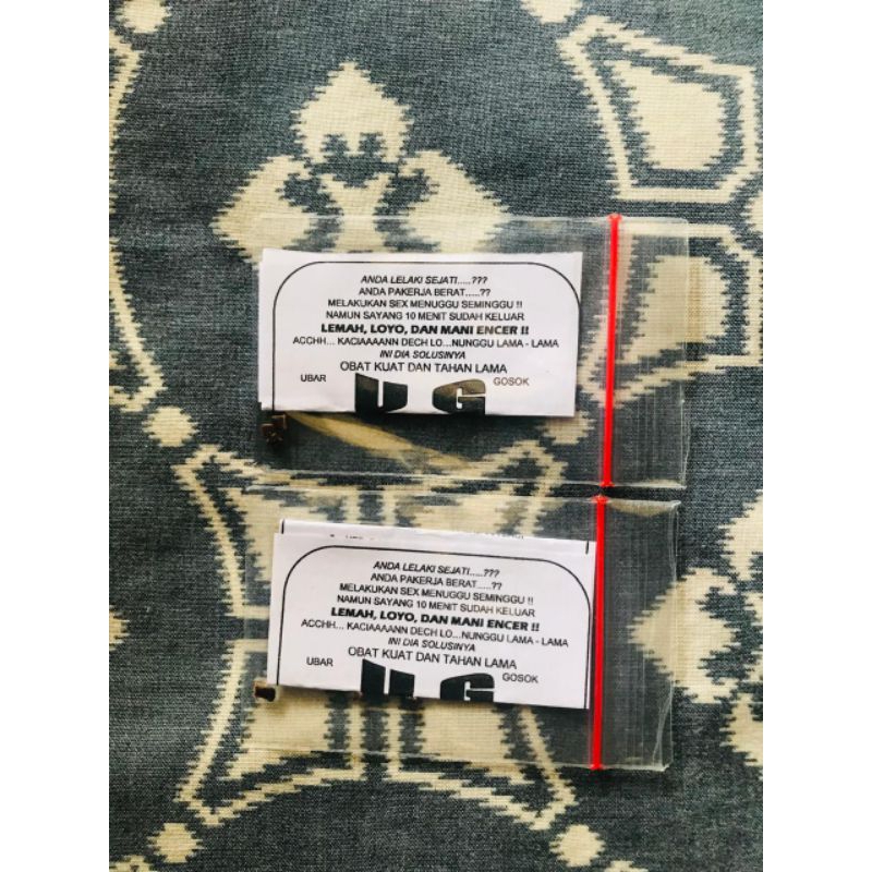 Jual Upil Gajah Herbal Asli (PAKET HARGA ISI 2 BUNGKUS) | Shopee Indonesia