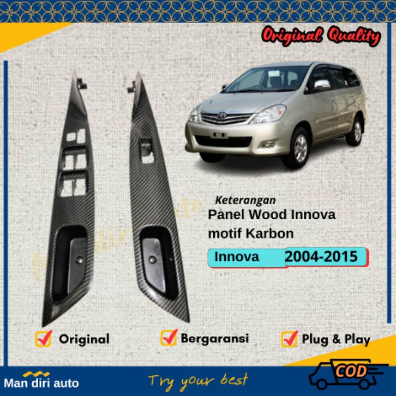 Jual Panel Wood Motif Carbon Toyota Innova | tahun 2004 - 2015 Original ...